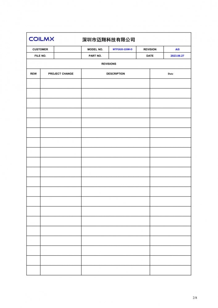 MTP2620-220M-D datasheet page 2