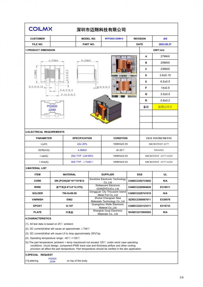 MTP2620-220M-D datasheet page 3