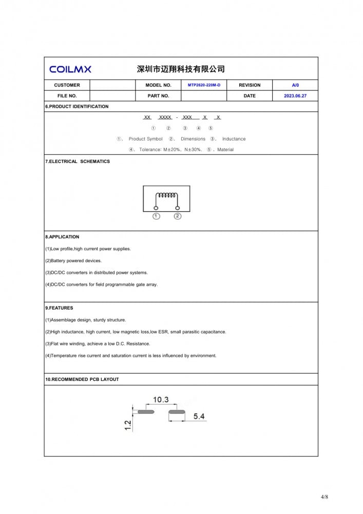 MTP2620-220M-D datasheet page 4