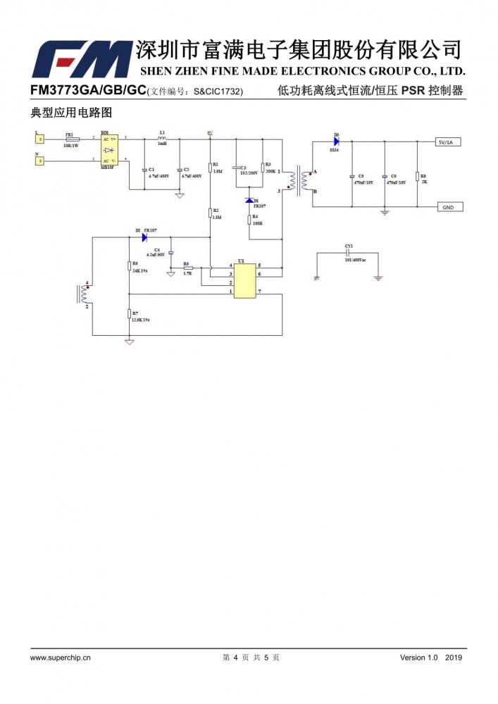FM3773GB datasheet page 4