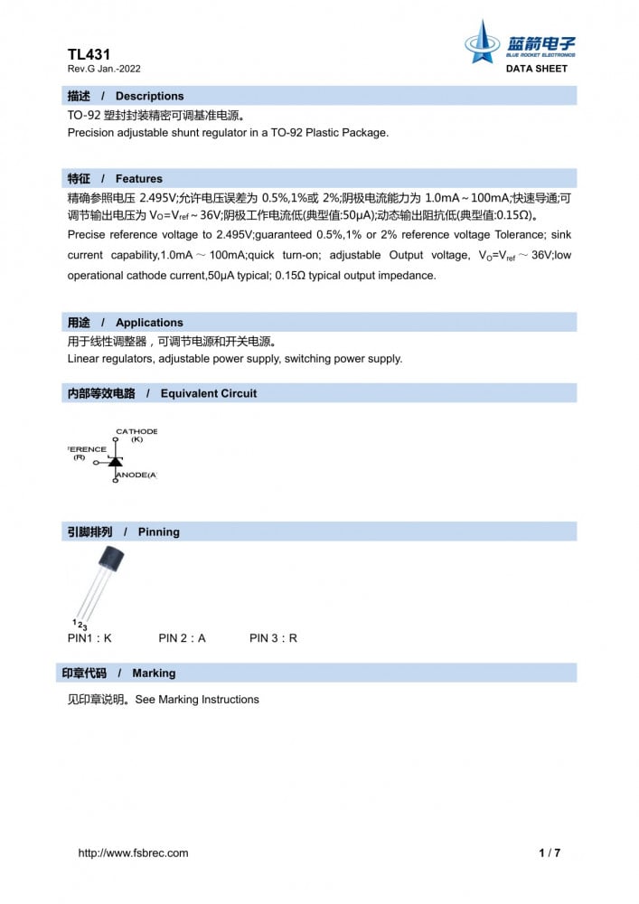TL431-A datasheet page 1