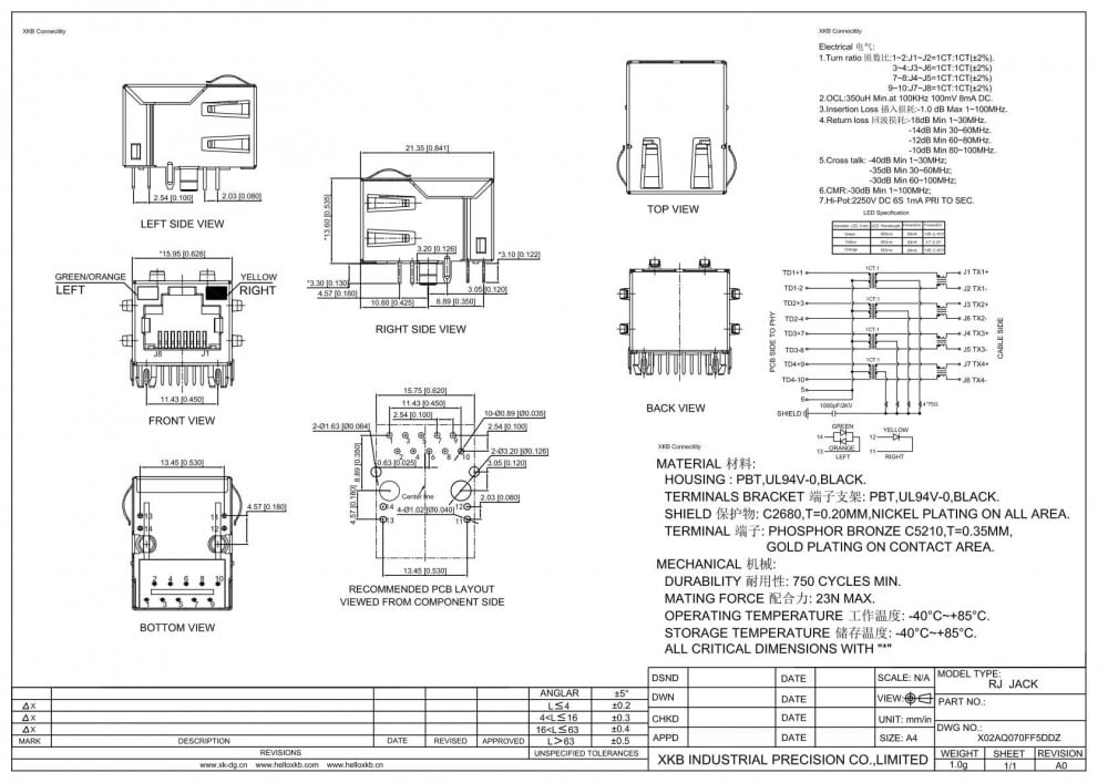 X02AQ070FF5DDZ official technical drawing