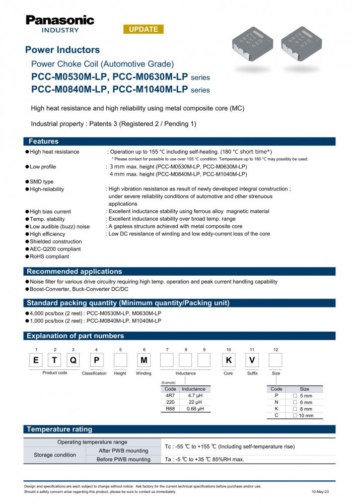 PANASONIC ETQP4M1R0KVC document page 1