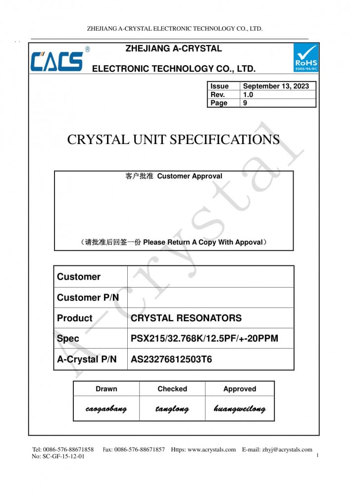 AS23276812503T6 specification page 1