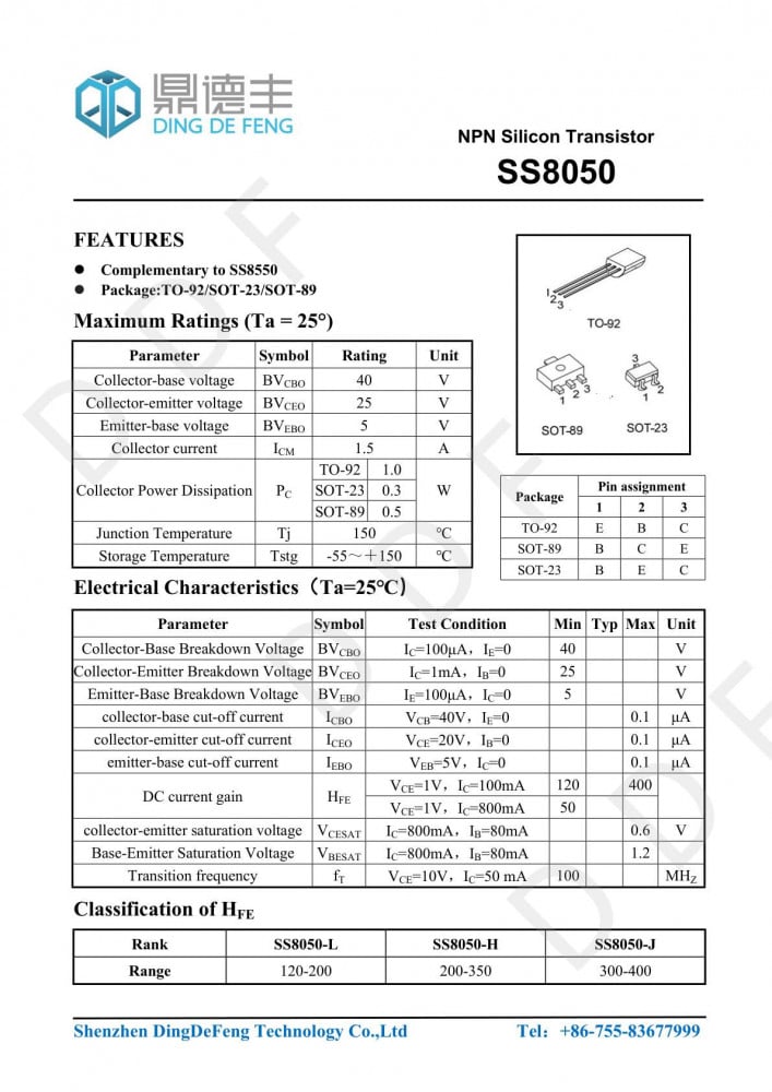 DDF SS8050 datasheet page