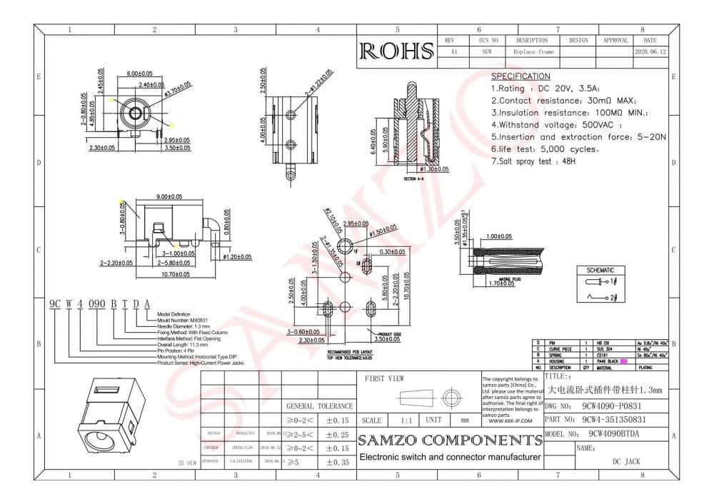 SAMZO 9CW4090BTDA technical drawing
