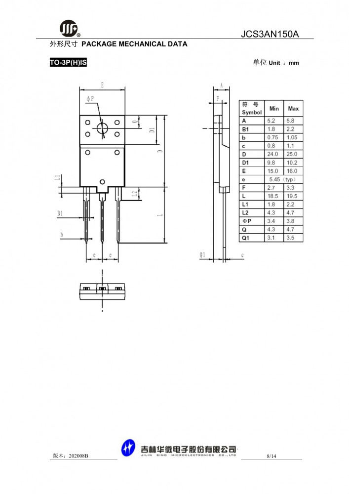 JCS3AN150AA datasheet page 8