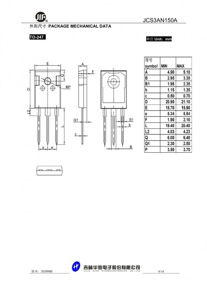 JCS3AN150AA datasheet page 9