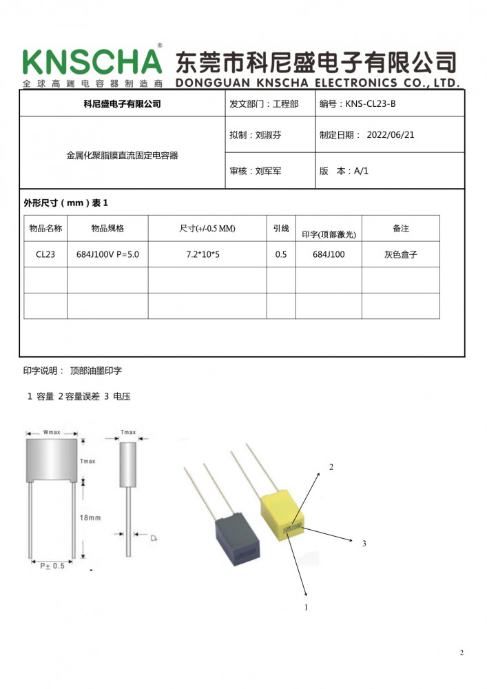 KNSCHA MEB684J100V82CB0240 specification page 2