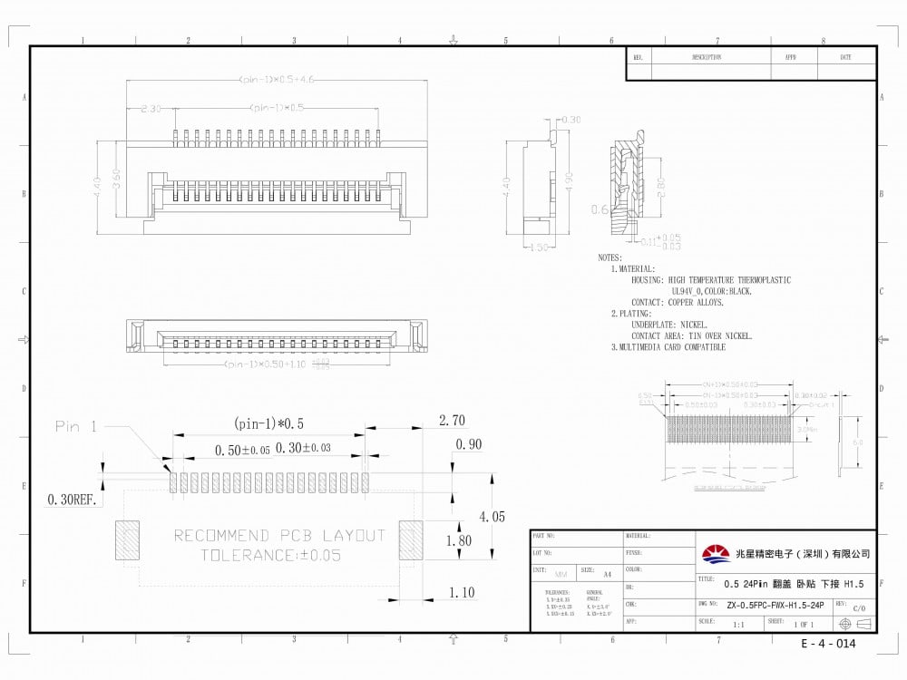 Megastar ZX-0.5FPC-FWX-H1.5-24P product drawing