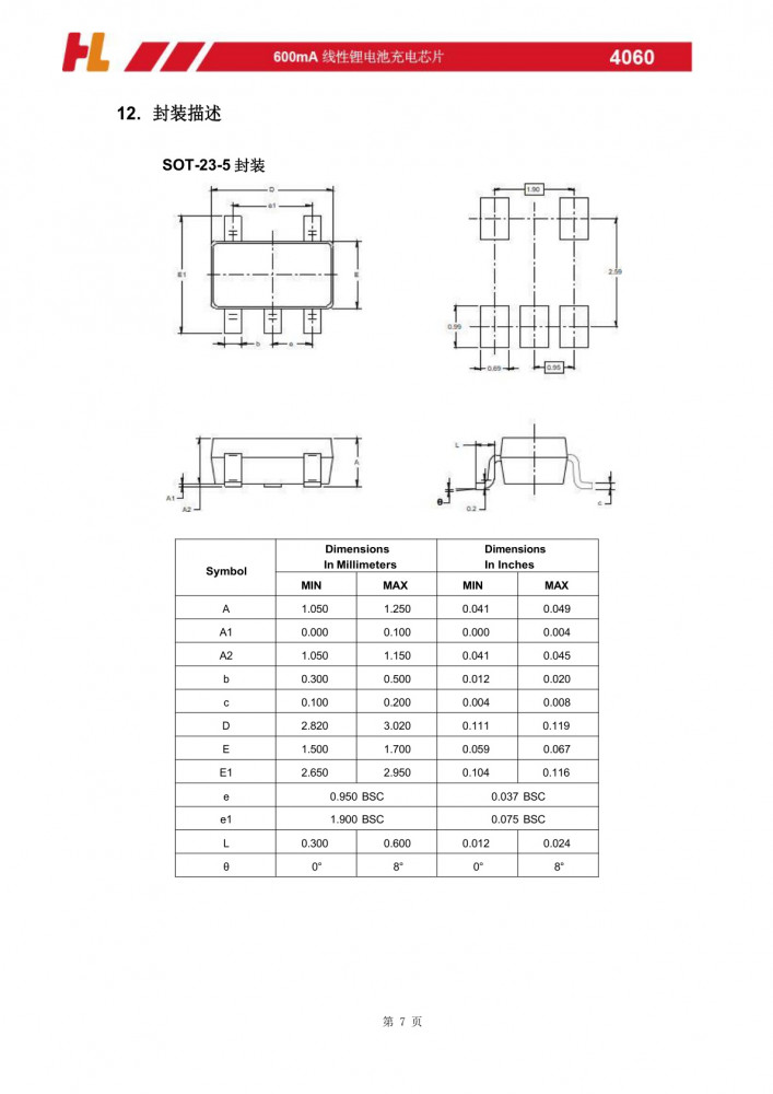 HL 4060 datasheet page 8