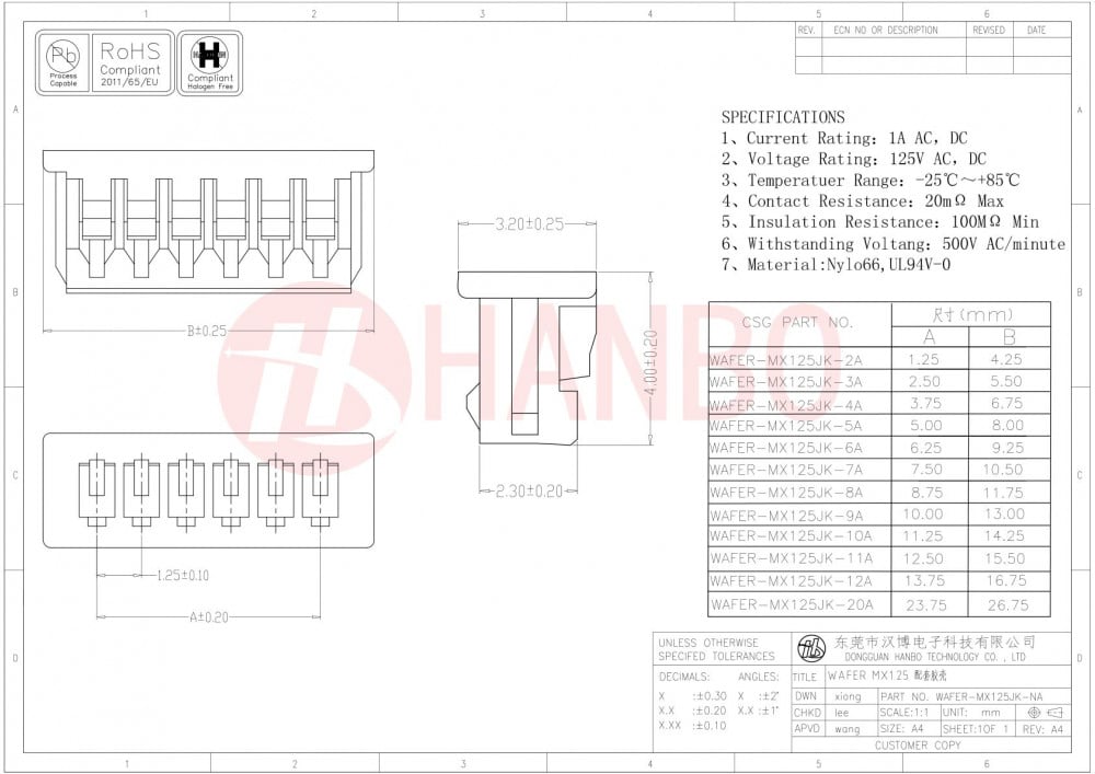 WAFER-MX125JK-7A technical drawing page 2