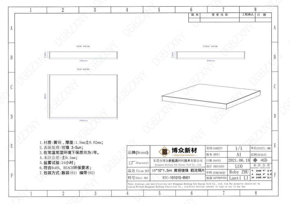 BTC-101015-BN01 technical drawing