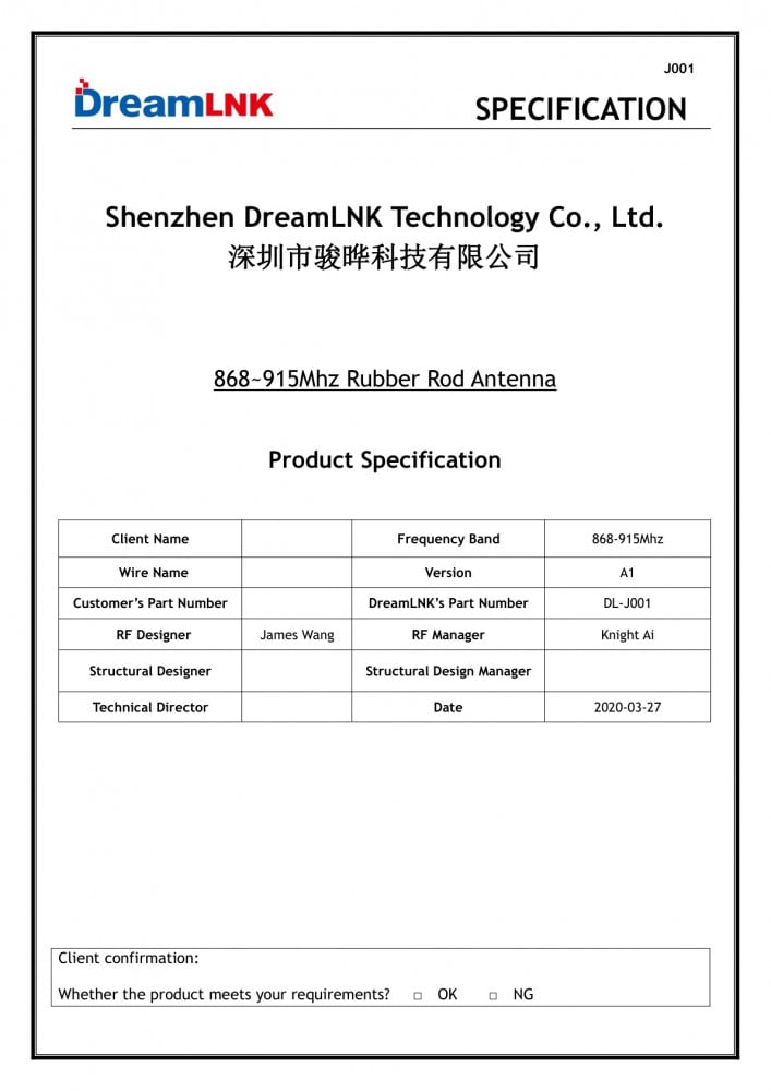 DL-J001 datasheet page 1