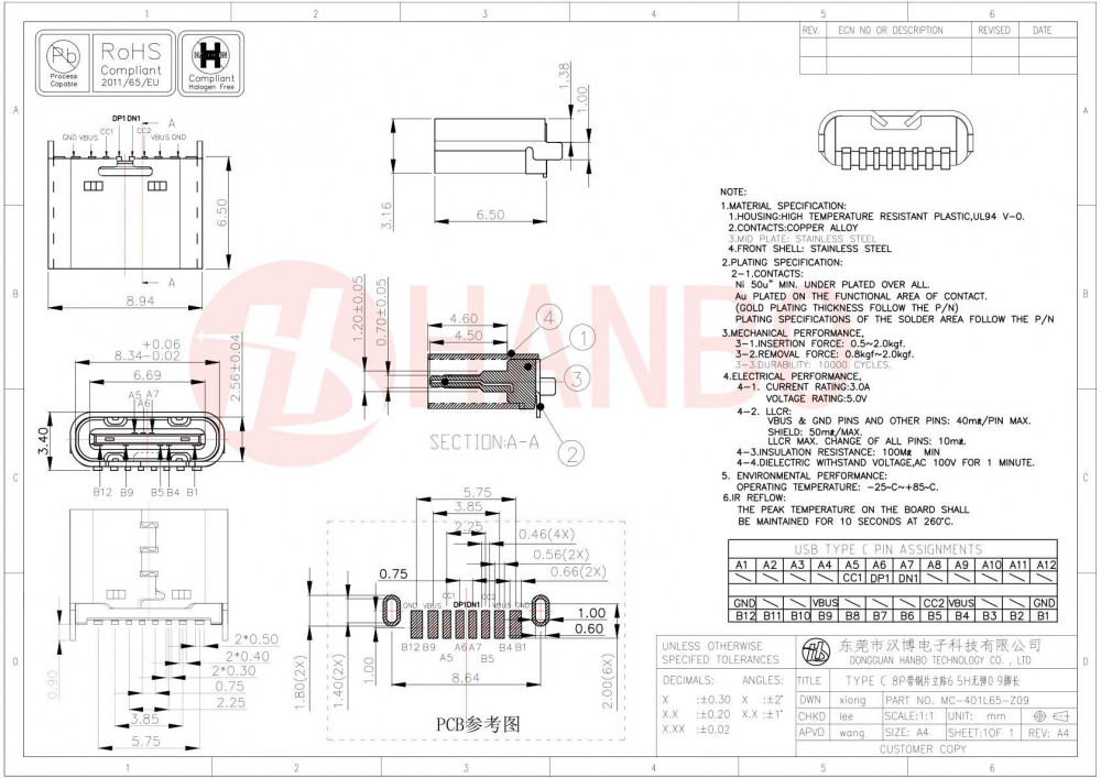 Hanbo Electronic MC-401L65-Z09 technical drawing page 1
