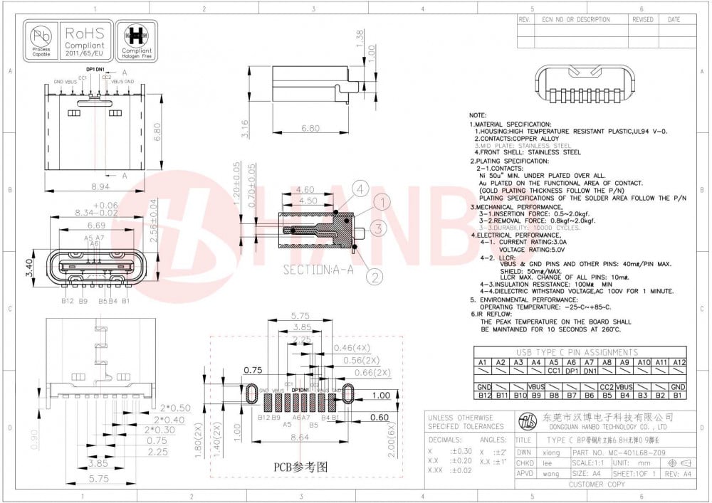 Hanbo Electronic MC-401L65-Z09 technical drawing page 2