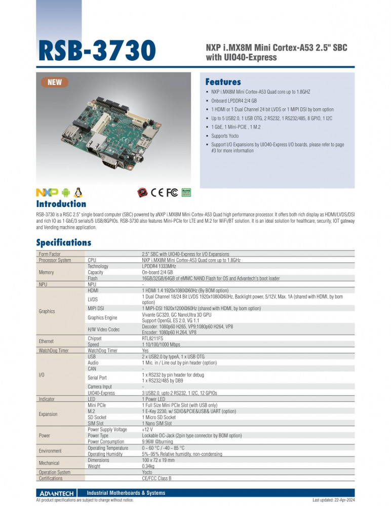 RSB-3730 product documentation page 1