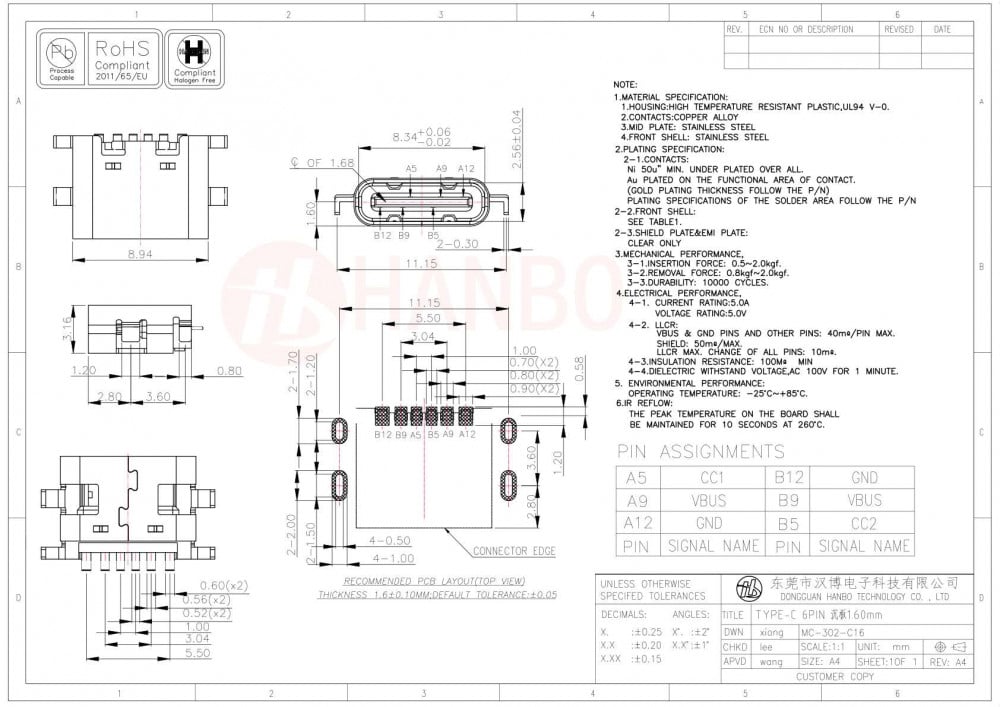 Hanbo Electronic MC-302-C16 technical drawing
