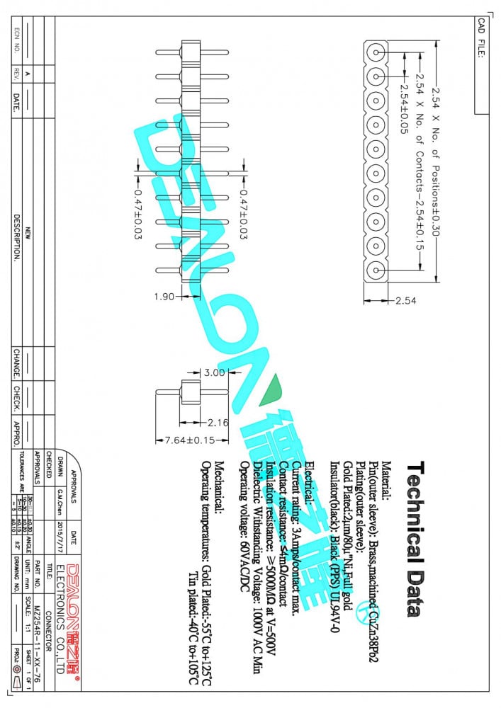 DEALON MZ254R-11-02-76 technical drawing