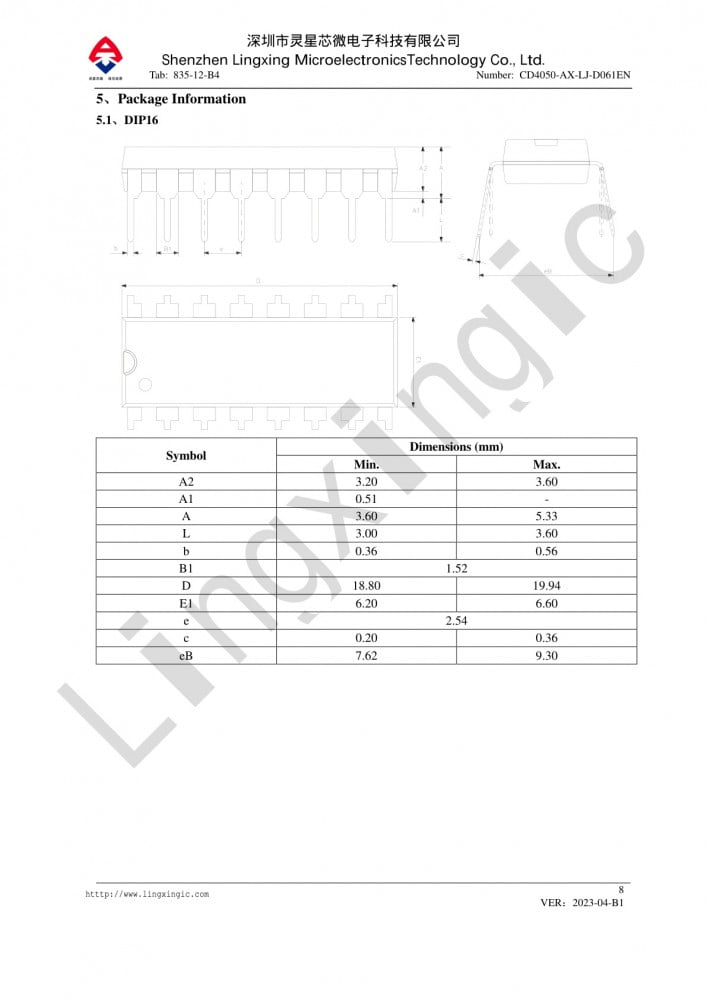 CD4050BM(LX) datasheet page 10