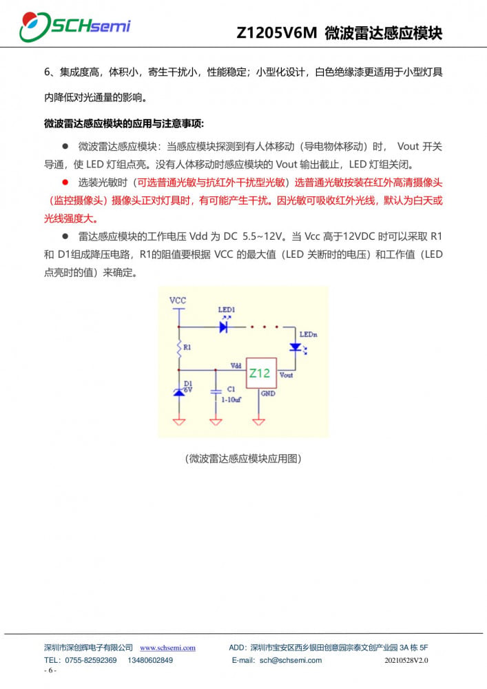 Z1205V6M datasheet page 6