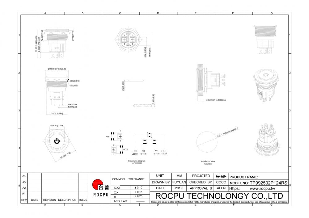 TP992502P124RS technical drawing page 1