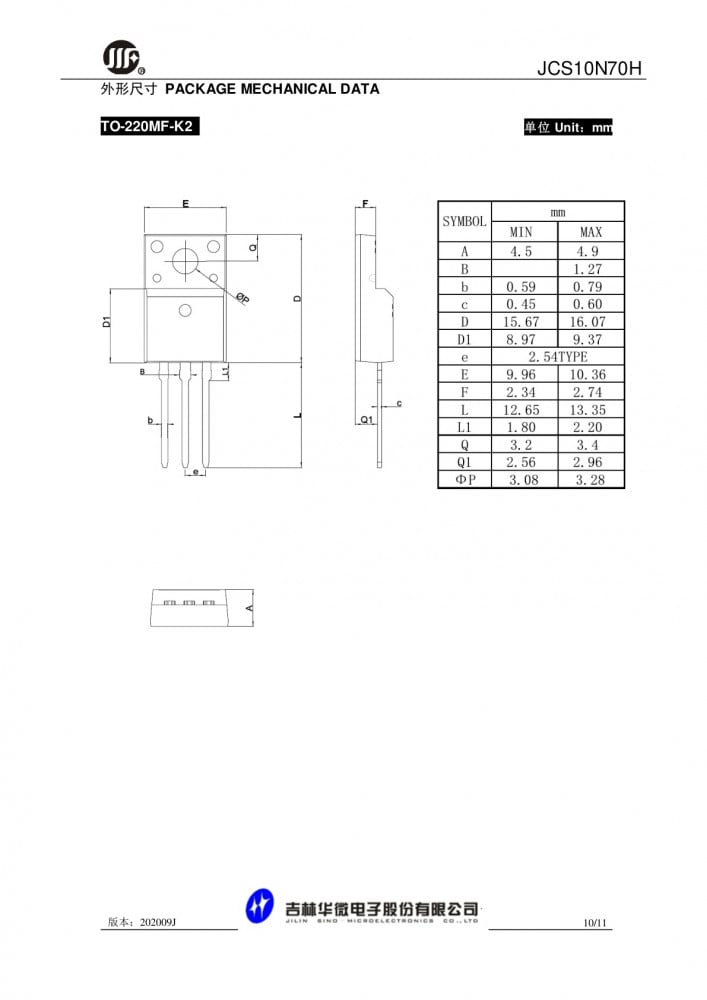 JCS10N70FH datasheet page 10