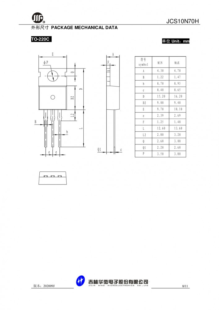 JCS10N70FH datasheet page 8