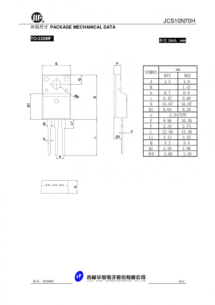 JCS10N70FH datasheet page 9