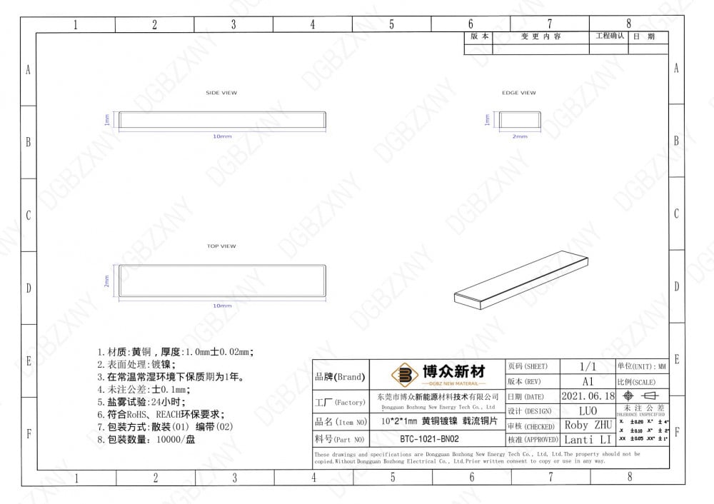 BTC-1021-BN02 technical drawing