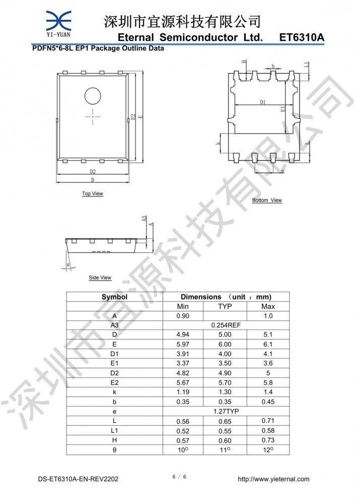ET6310A datasheet page 6
