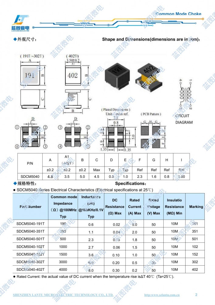 SDCM5040-102T datasheet page 2