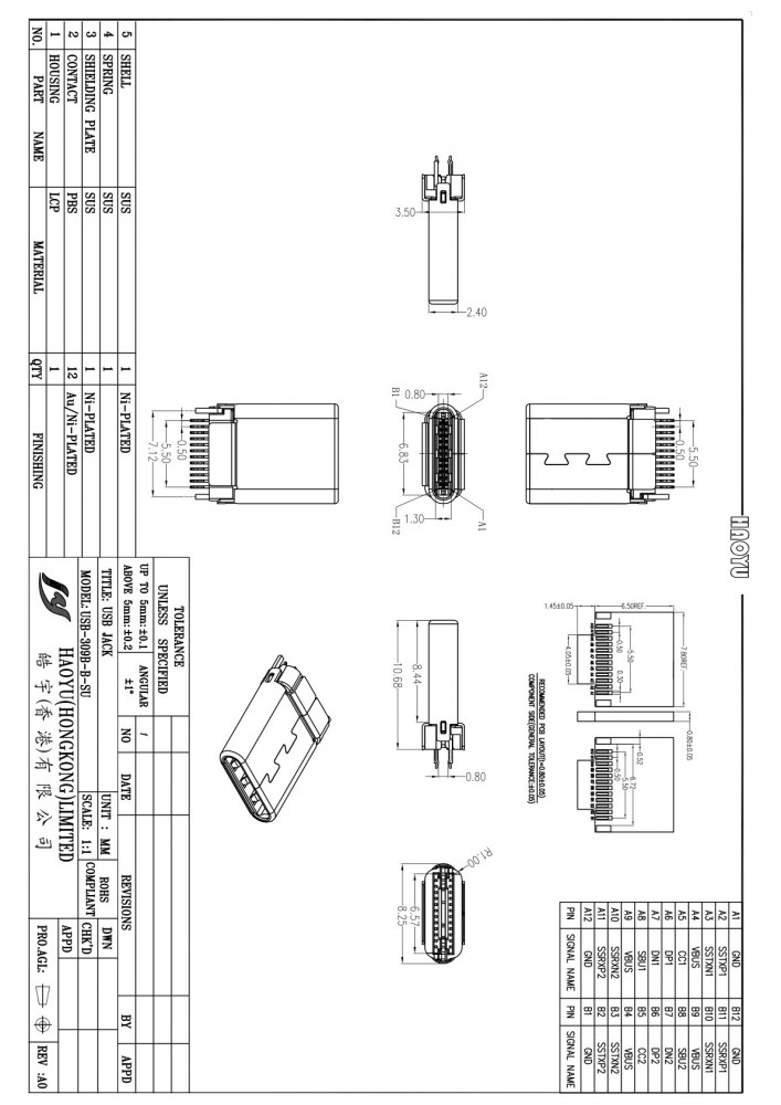 HOOYA USB-309B-B-SU drawing page