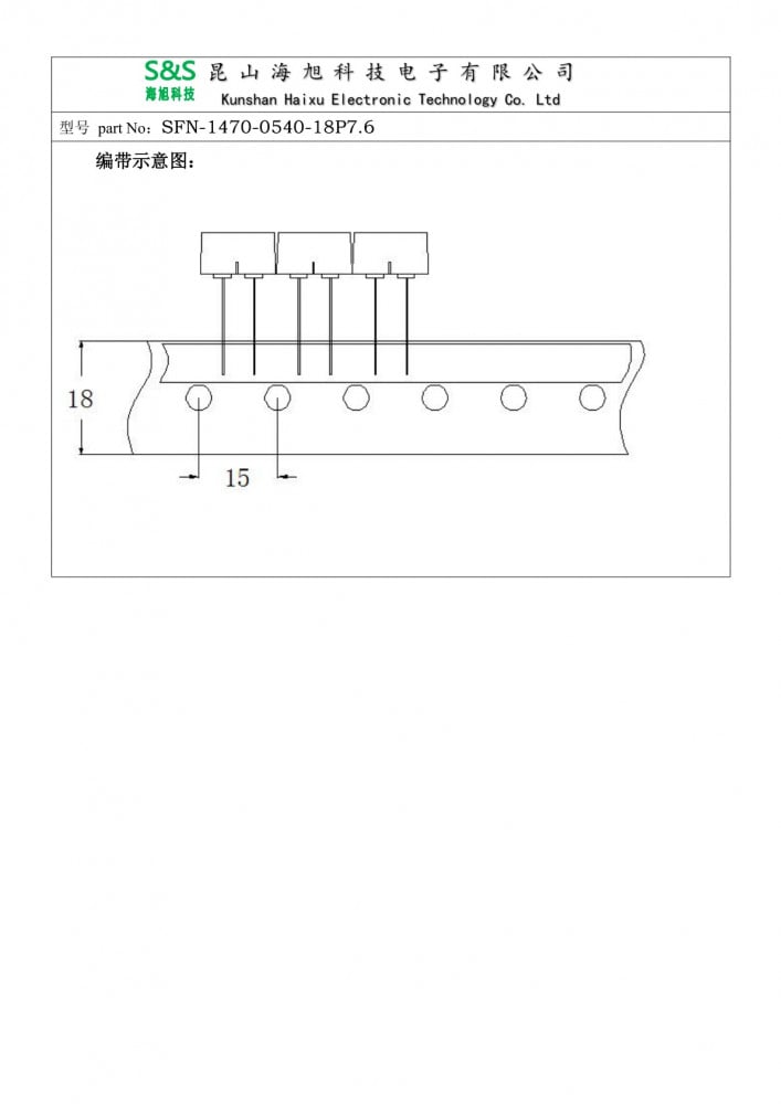 SFN-1470-0540-18P7.6 specification page 6