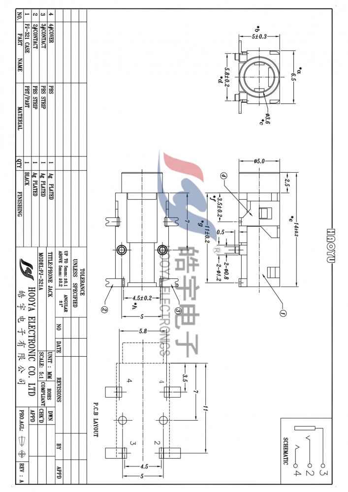 HOOYA PJ-321A technical drawing page 1