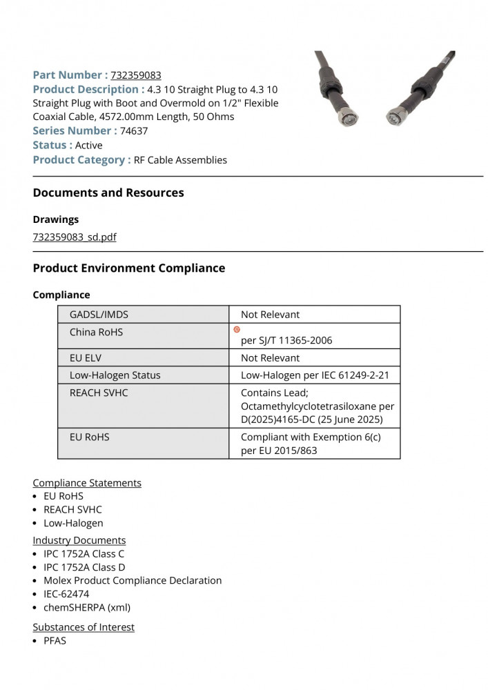 732359083 product drawing preview, page 1
