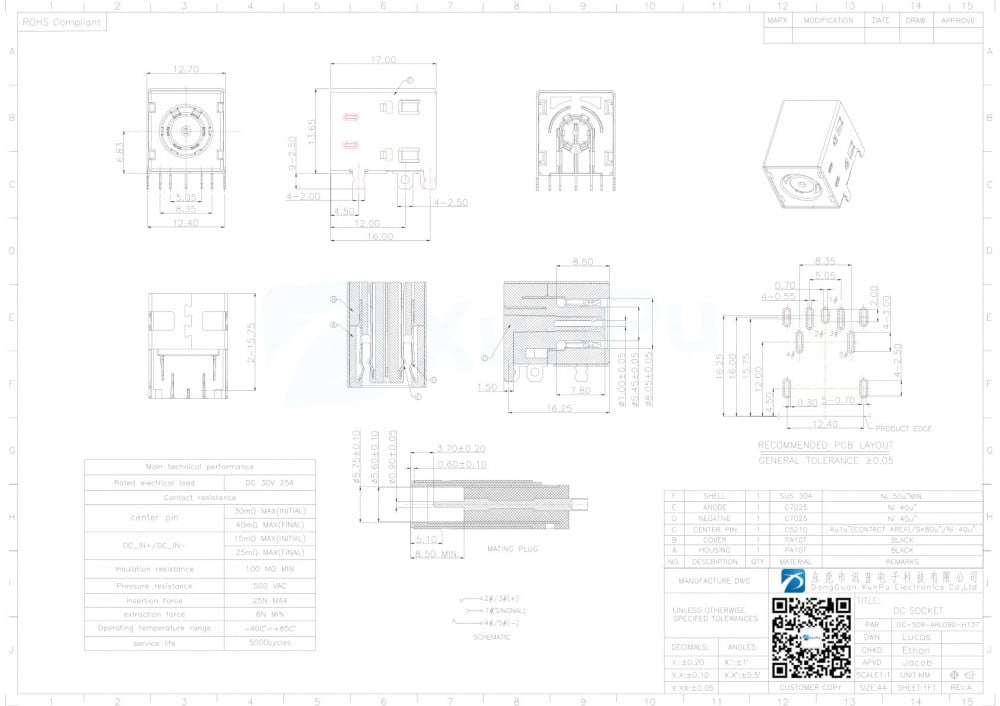XUNPU DC-509-ARL090-H137 manufacturing drawing