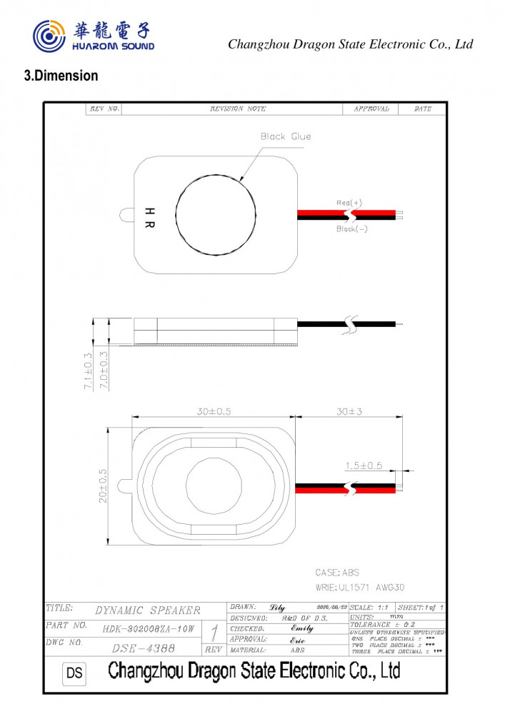 HDK-302008ZA-10W specification page 5