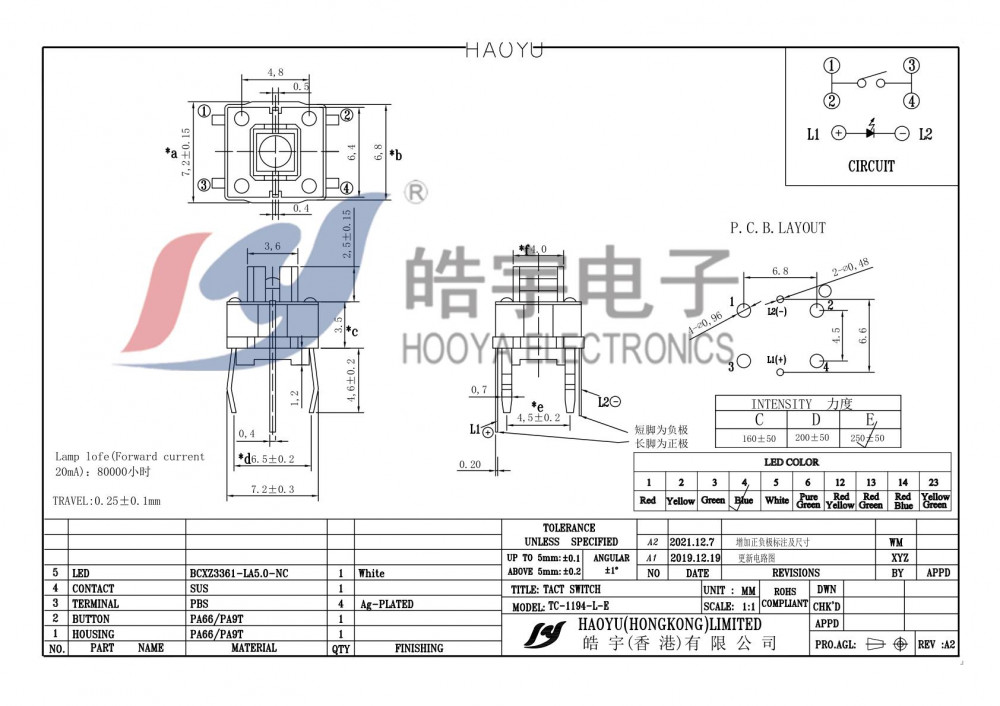 HOOYA TC-1194-L-E technical drawing