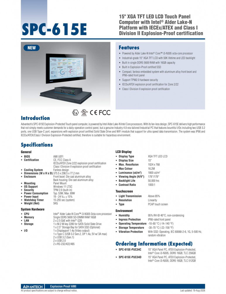 SPC-615E product documentation, page 1