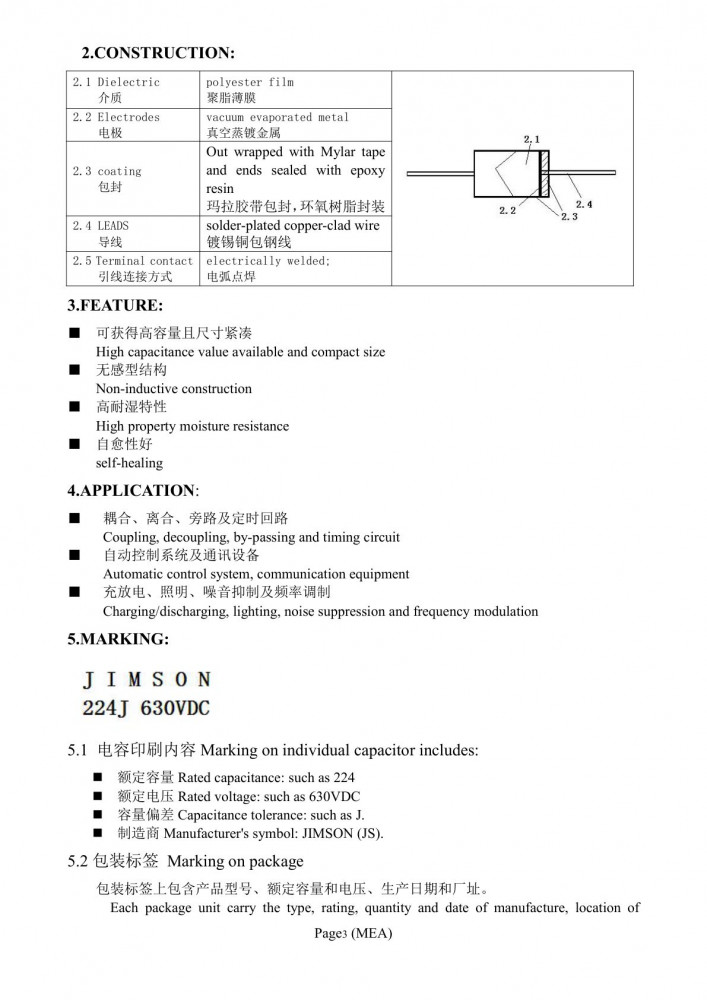 MEA224J630D01 specification page 3