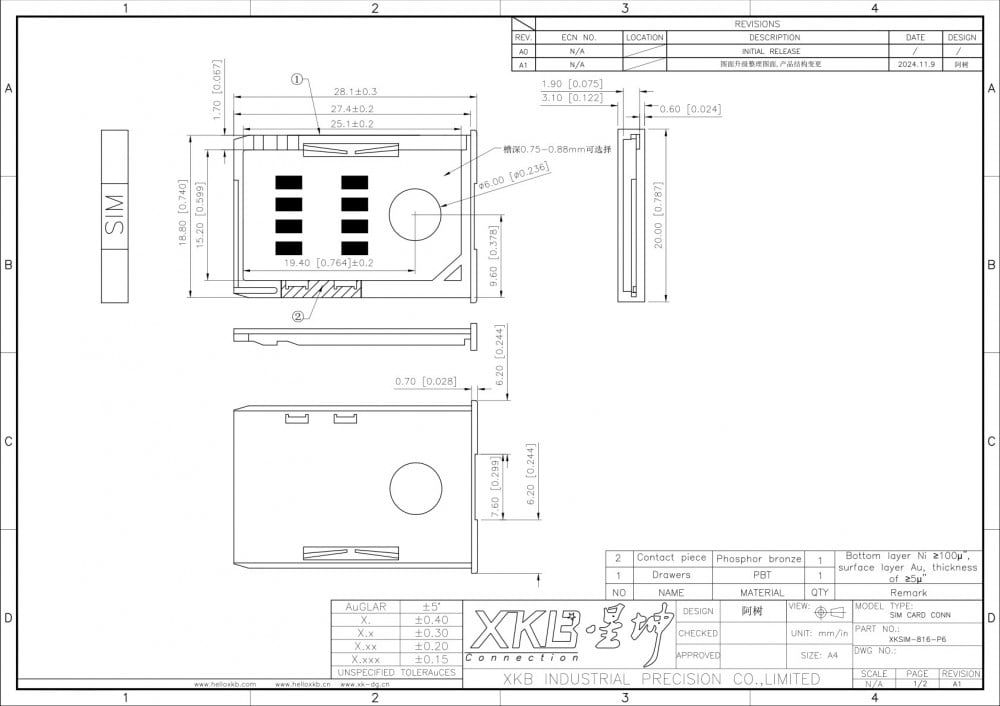 XKSIM-816-P6 technical drawing page 2