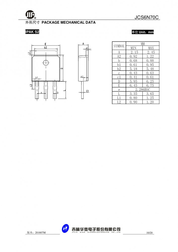 JCS6N70VC datasheet page 10