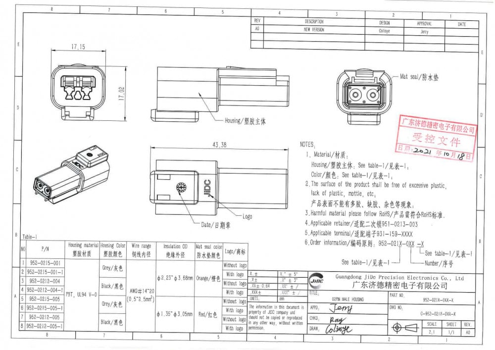 JIDC 952-0215-001 technical drawing