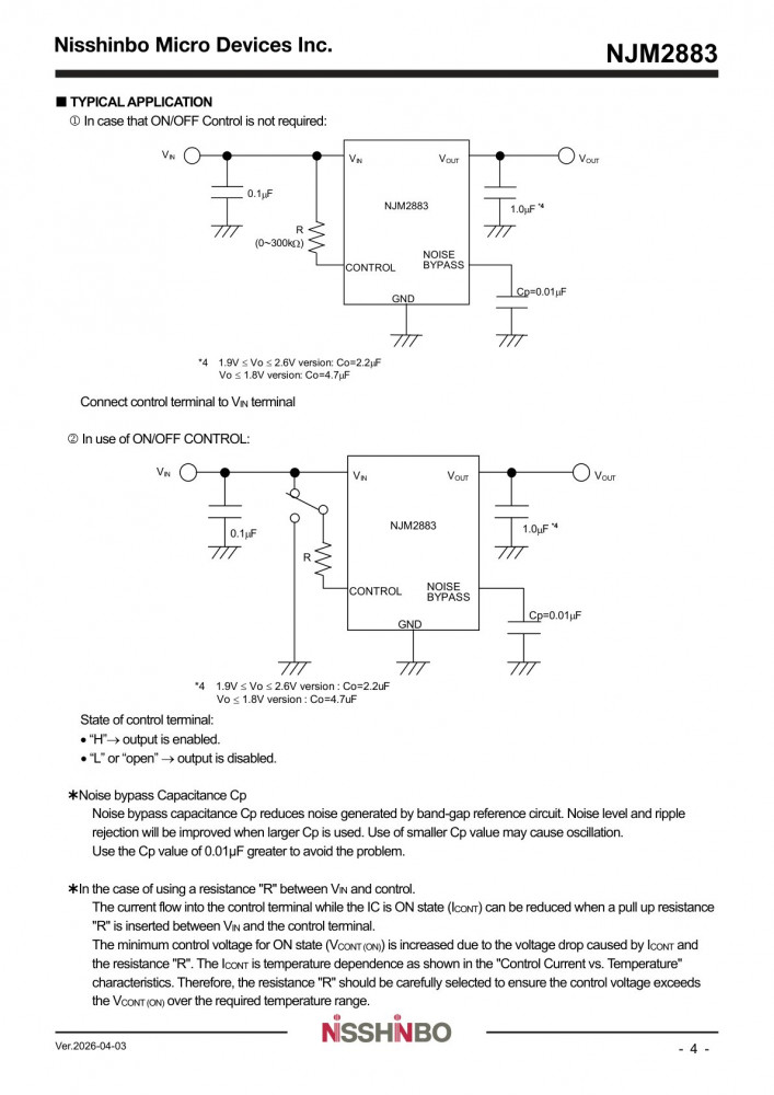 NJM2883 datasheet page 4