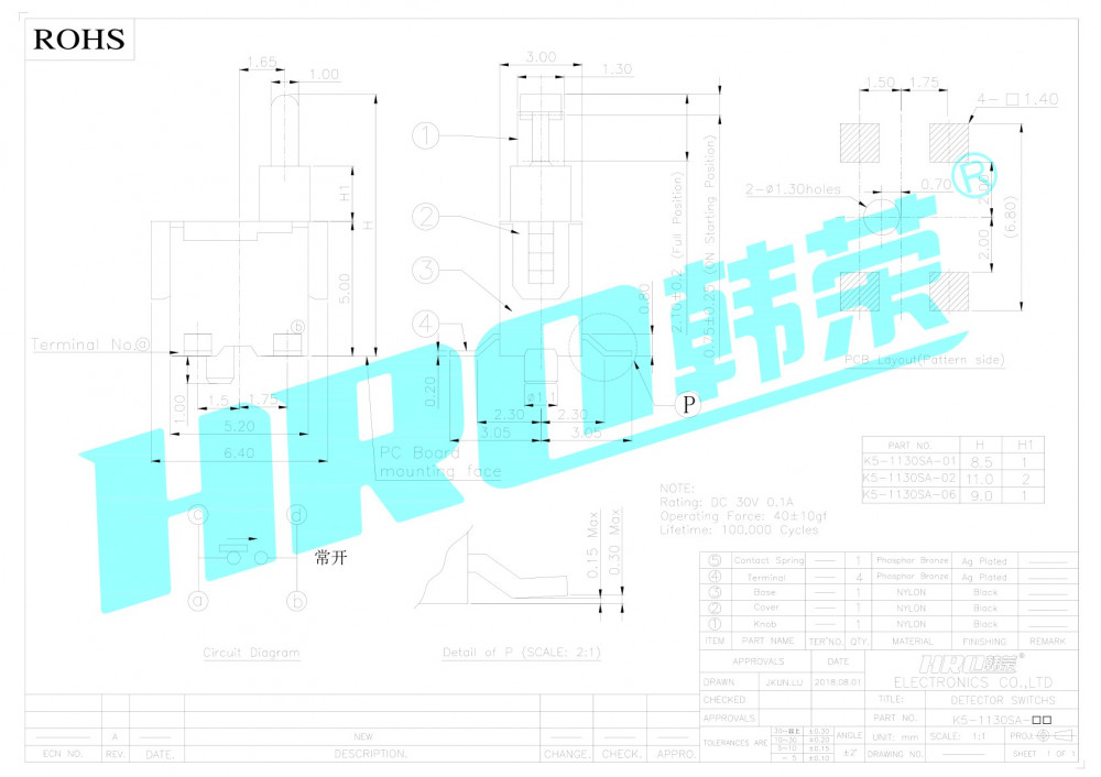 K5-1130SA-02 detector switch drawing page 1