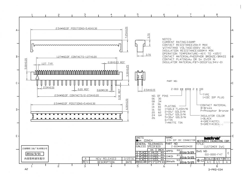 Nextron Z-8101410012B100 technical document preview
