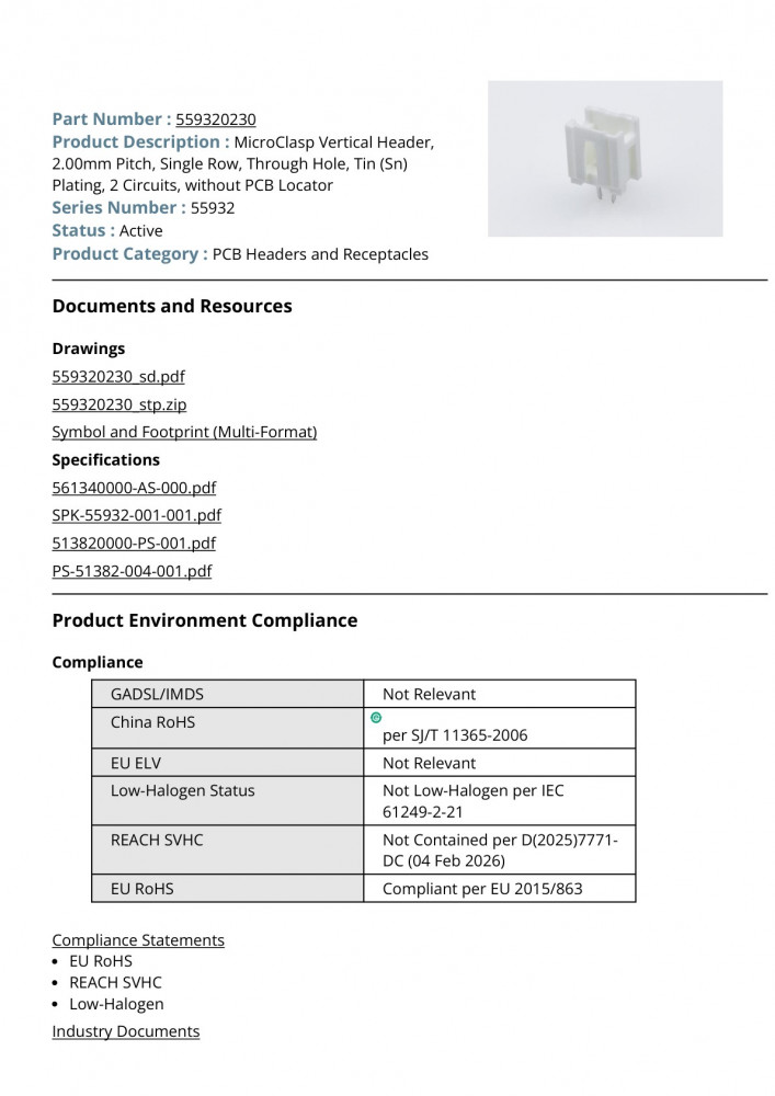 559320230 technical document page 1