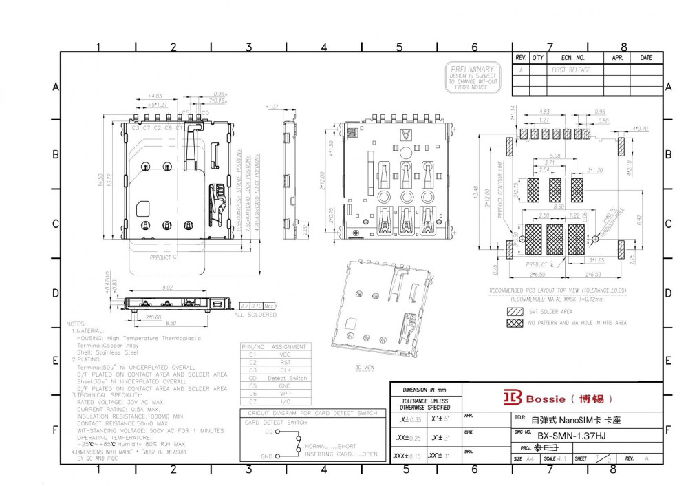 BX-SMN-1.37HJ technical document page