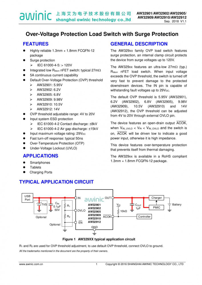 AW32912FCR datasheet page 1